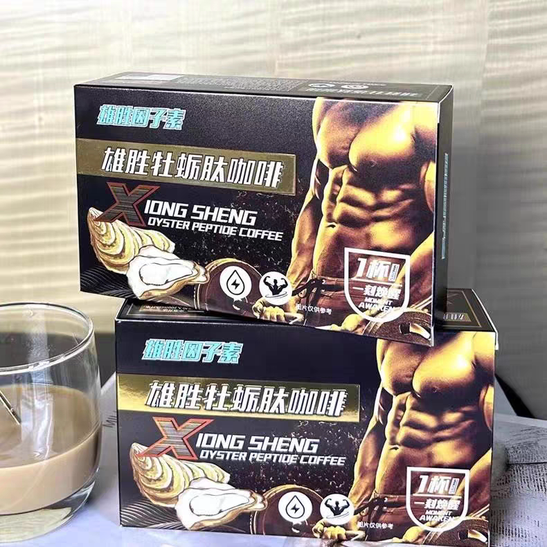 【拍多优惠】雄胜因子素牡蛎肽咖啡人参黄精能量速溶咖啡15g*10