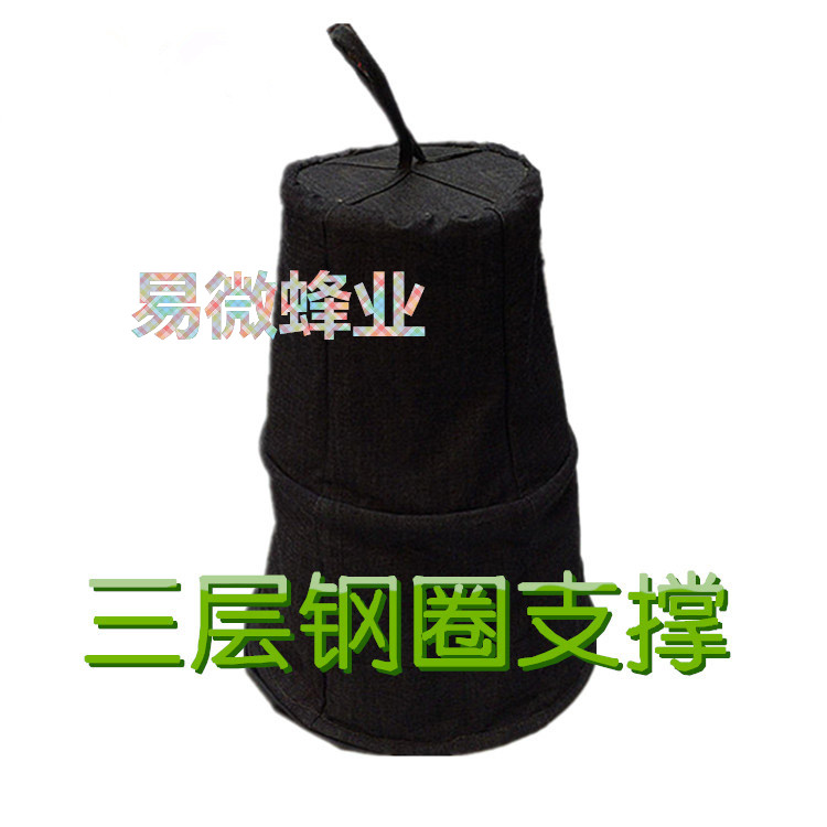 包邮 蜜蜂收集器 便捷式抓蜜蜂养蜂工具 可清洗 牛仔布料收蜂笼