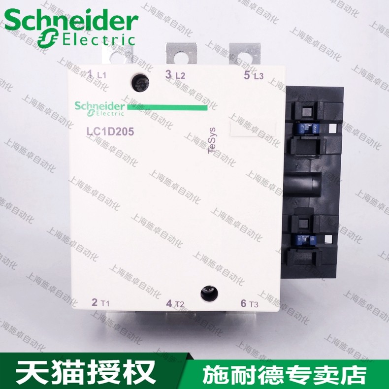 施耐德交流接触器LC1D205 LC1D475 LC1D245 LC1D300 LC1D410M7C - 小编推荐 - WePost 全民代运 ...