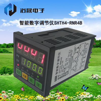 治晟仪表SANYOU 智能温度控制仪调节仪SHDH4-RNR4B 带485通讯