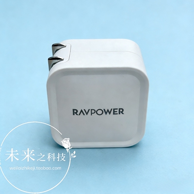 Ravpower RP-PC120 30W PD PPS手机快充头 适用于苹果手机安卓手机平板充电宝充电