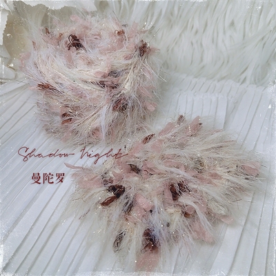 手混线【曼陀罗】温柔细闪diy手编发卡特色毛线团围巾手作包配线