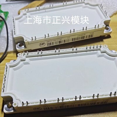 议价模块MPFP75R12TBFMPFP50R12TBFXNG7MPFP75R12TBF功率模块