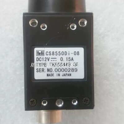 议价Teli工业CS8550Di-08CS8550DiCS8550Di-05