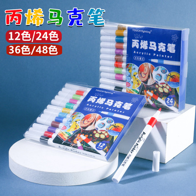 21/25 Color Permanent Acrylic Paint Marker Pens for Fabric C