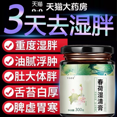 会新兰玉 永安兰香 玉树兰静 雅香兰荷 谷美兰风 春芽兰采8uo