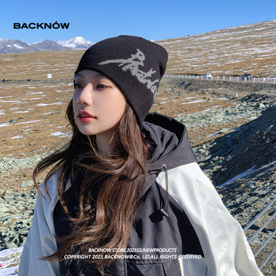 BACKNOW美式复古街头字母针织帽