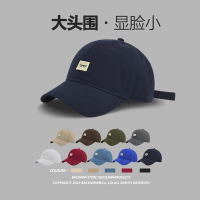 BACKNOW原创自制大头围棒球帽男女