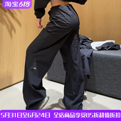 加拿大直邮Alo抽绳多口袋工装裤