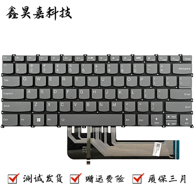 Flex5-14ALC05ARE05笔记本键盘