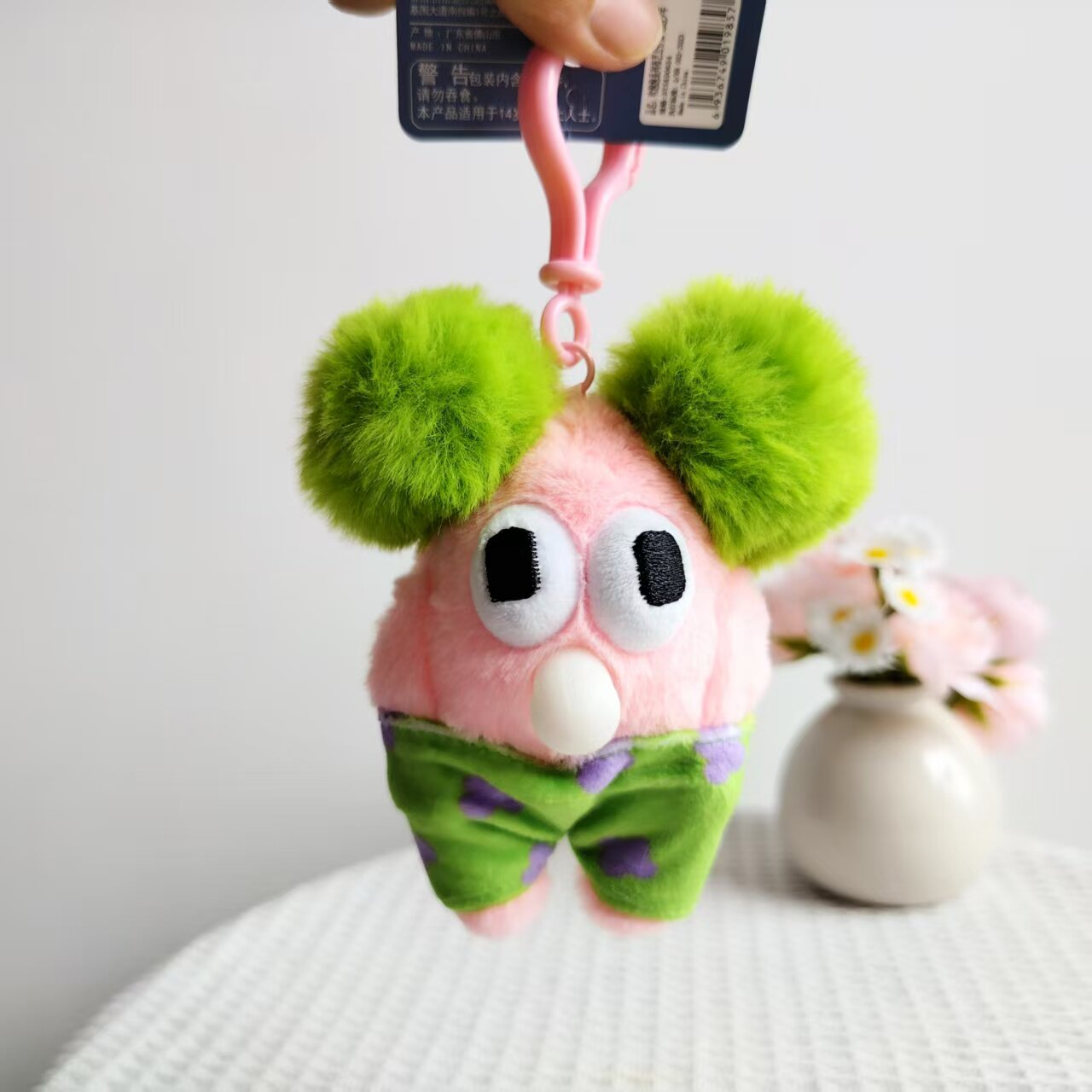 谁都不爱包包挂件丑萌背包挂饰玩偶公仔吹泡泡
