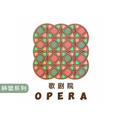 TRIPOLICOASTER隔热杯垫