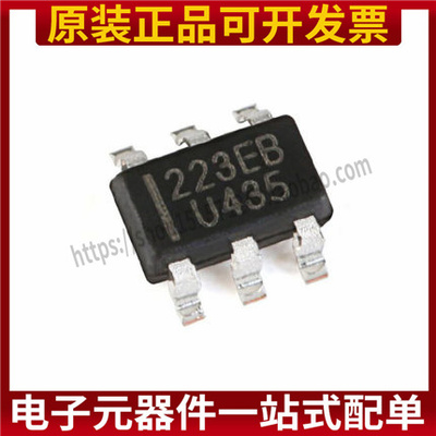 原装正品 触摸芯片 TTP223E-BA6 印字233EB 贴片SOT23-6
