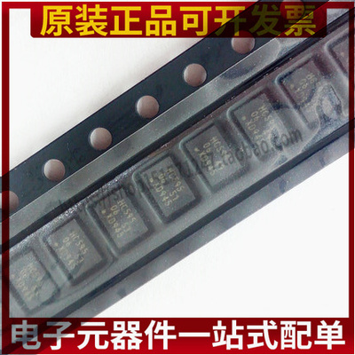 全新原装74HC595BQ 贴片QFN16 丝印HC595 移位寄存器