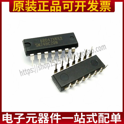 全新进口原装 SN74HC20N 74HC20 双列直插DIP-14 双4输入与非门IC