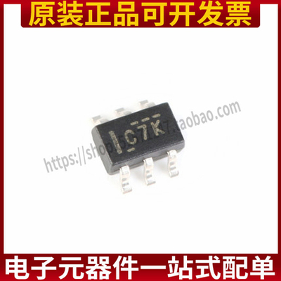 SN74LVC2G17DCKR 贴片SC70-6 丝印C75 驱动器芯片 全新原装