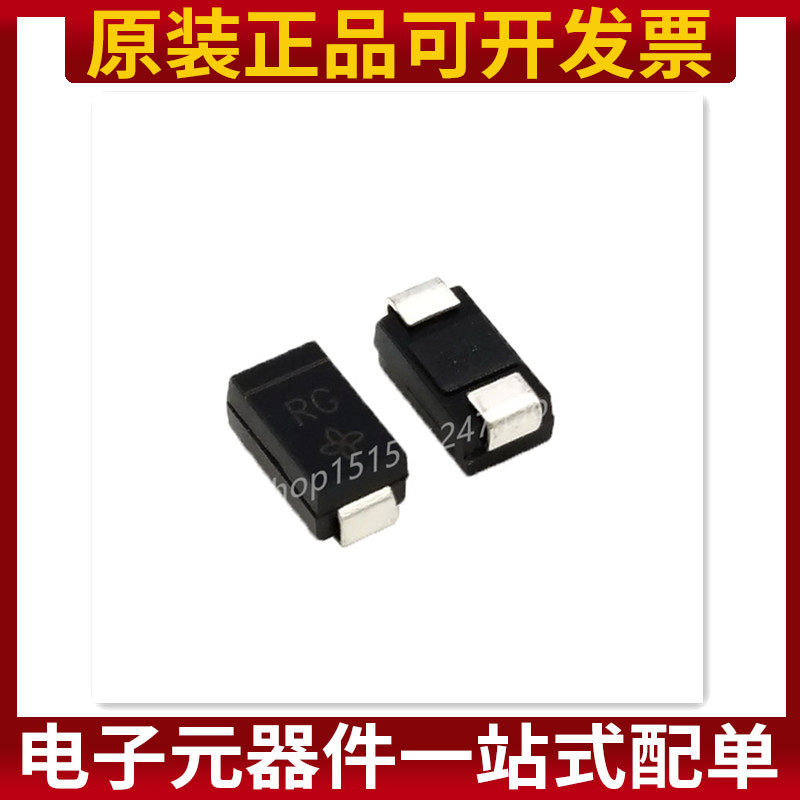TVS贴片瞬态抑制二极管 SMAJ58A-E3/6 400W 58V原装正品_虎窝淘
