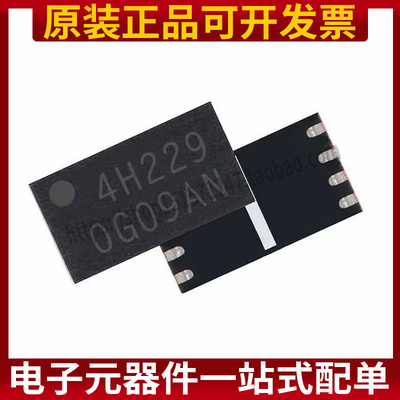 原装正品 W25X40CLUXIG USON-8 2.5/3/3.3V 4M-bit 串行闪存芯片