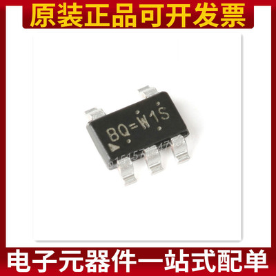 贴片 RT8059GJ5 TSOT23-5 可调式 降压器 1A输出 芯片 原装正品