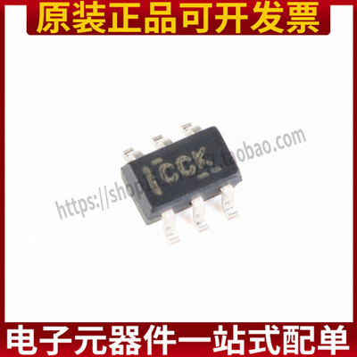 原装正品 SN74LVC2G04DCKR SOT-363 双反相器 贴片逻辑芯片(5只）