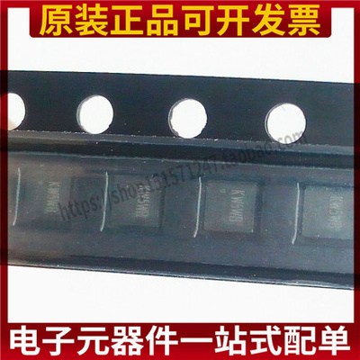 原装 SY8003ADFC SY8003AD 封装 DFN-8 DC-DC 芯片 现货