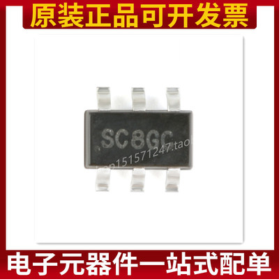 全新原装trsot23-6开关稳压器