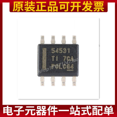 原装正品 TPS54531DDAR TPS54531 开关稳压器 SOP-8丝印54321