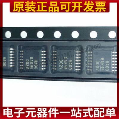 门极和反相器 SN74AHC00PWR 原装正品 价格优势