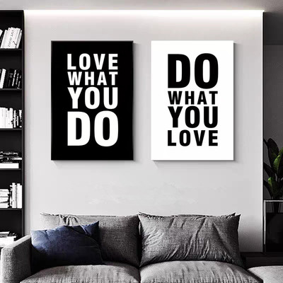 北欧客厅沙发背景装饰画