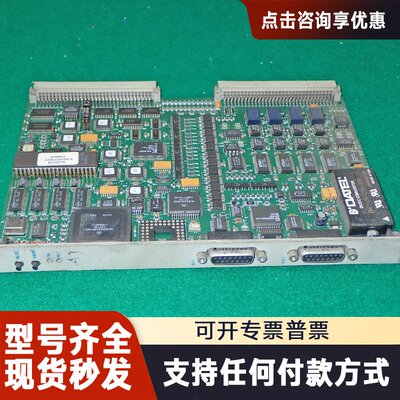 议价环球贴片机RADISYS NYQUIST UIMC III-