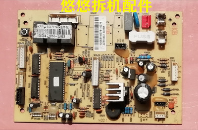 新科空调KFRd-50LHFN1线路板主板JZY01033 100531-50781-0536