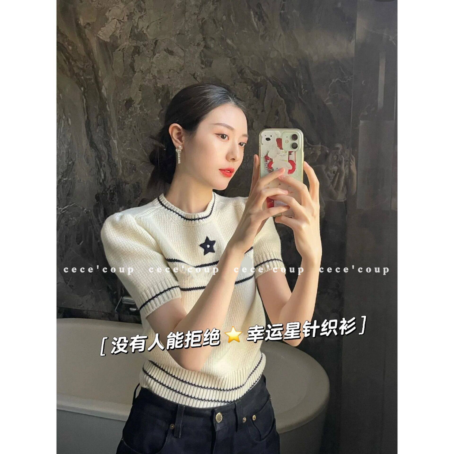 cece'coup 23s新款 Baby同款幸运星针织短袖 T恤_虎窝淘