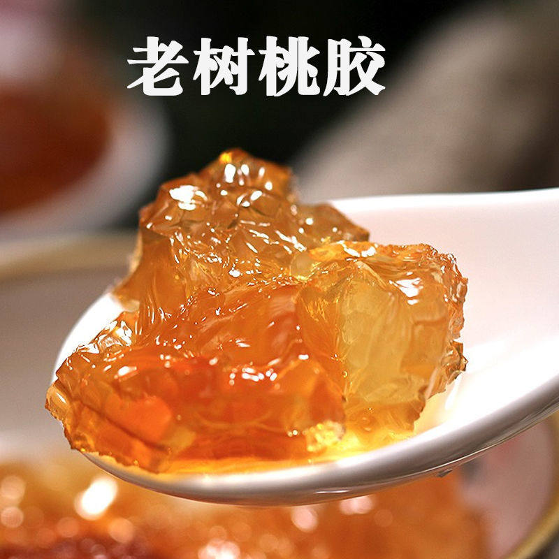 桃胶雪燕皂角米天然野生炖品正品商用桃浆油无杂质一级挑胶血燕食