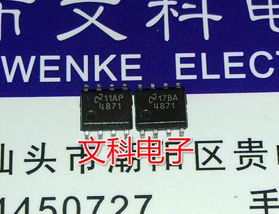 美国进口拆机贴片 LM4871M 现货实价 4871 可直拍 SOP-8封装
