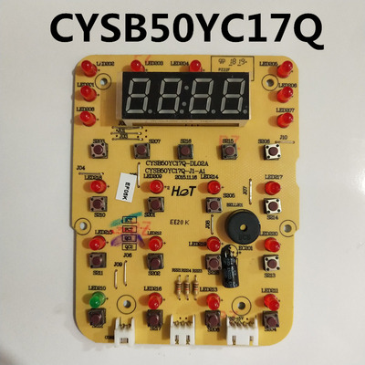 苏泊尔电压力锅配件CYSB50YC17Q灯板按键控制板60YC501原装显示板