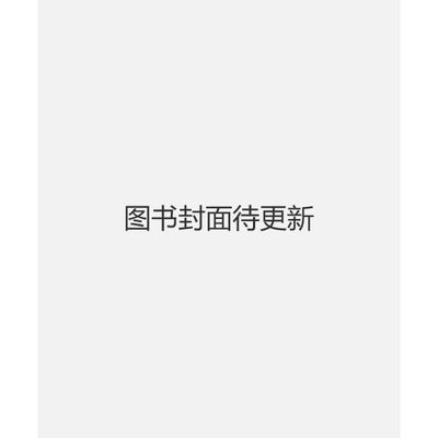 Constructing Quantum Mechanics, Two-Volume Pack Volume 1: The Scaffold: 1900-1923, Volume 2: The Arch: 1923-1927 量子力