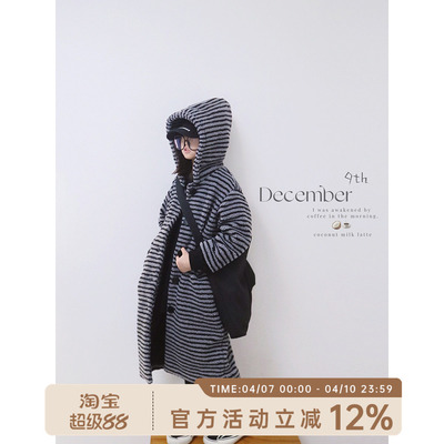 HANDE羊羔毛休闲长款保暖外套