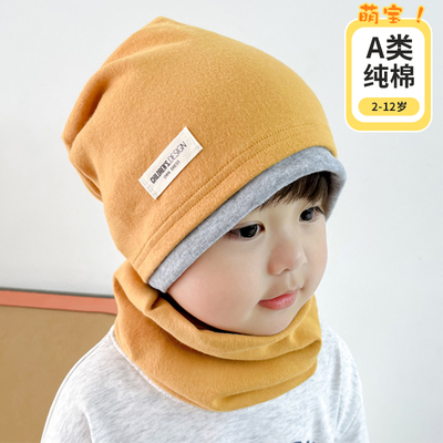 儿童帽男孩女孩春秋款纯棉堆堆帽