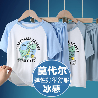 莫代尔男童睡衣夏季家居服套装