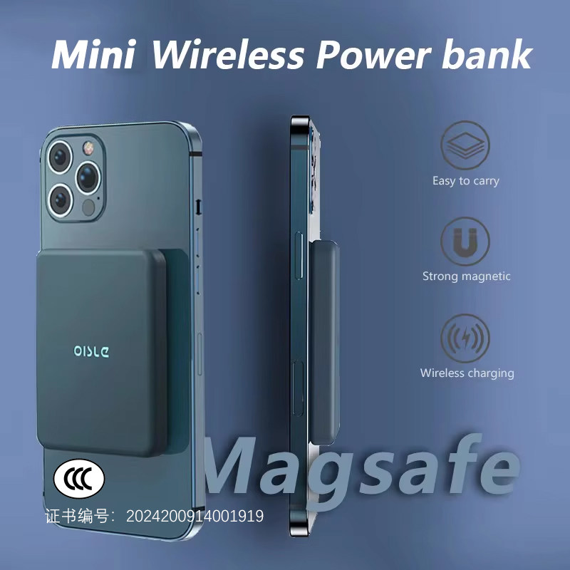 Wireless MagSafe PowerBank Use For IPhone 12/15/14/16/13mini_虎窝淘
