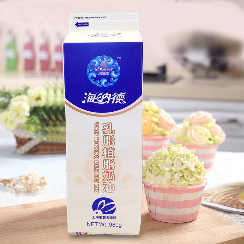 海纳德麦香乳脂植脂奶油980g*12瓶 含乳脂混合淡奶油蛋糕裱花夹心