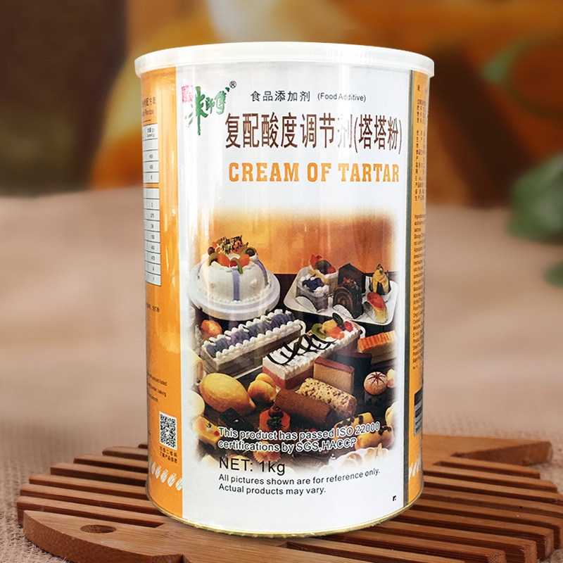 朱师傅塔塔粉1kg 戚风蛋糕膨松剂蛋白打发材料蛋白稳定剂烘焙原料