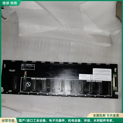 可维修IC693CHS392J GE PLC底板IC693CHS3