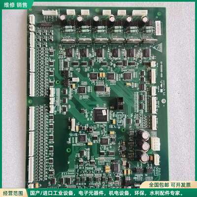 可维修迈瑞BC-5800功率驱动板，型号050-000159-01