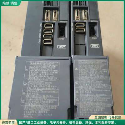 可维修三菱驱动器MDS-D-V1-160、MDSDV2-16016