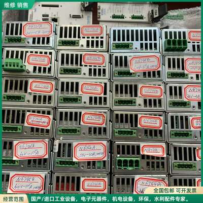可维修N6755A N6753A N6754A N6756ANN6