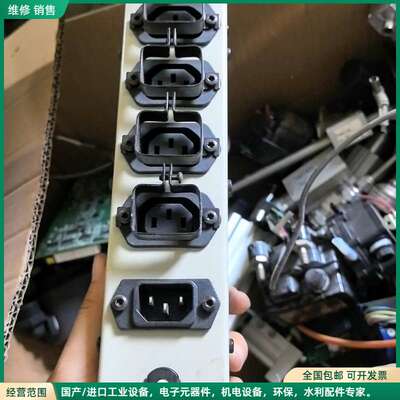 可维修Interpower工业插座 85212D27
