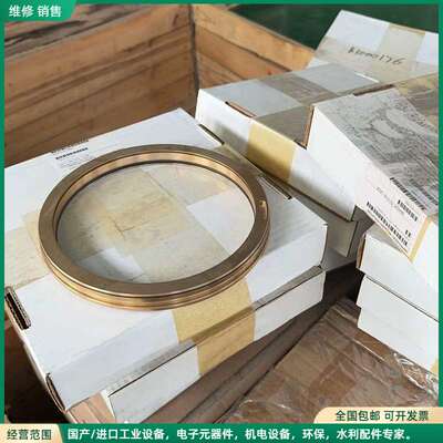 可维修美国INPRO/SEAL BEARING ISOLATORS