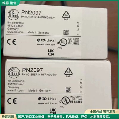 可维修ifm易福门PN2097压力传感器，全新原装，德国制造，带原