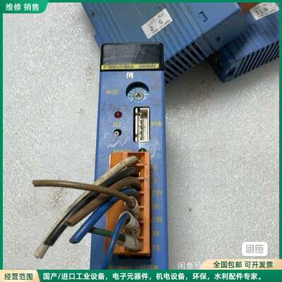 可维修横河YOKOGAWA+F3SVH+64模块，日本原装，设备拆
